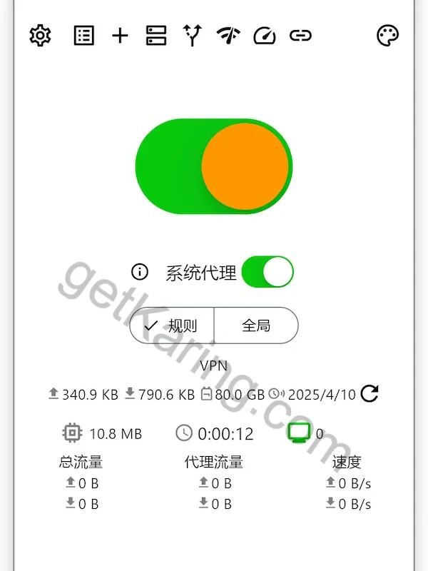 Karing 中文官网 - 2026 官方汉化界面与 UI 主题下载
